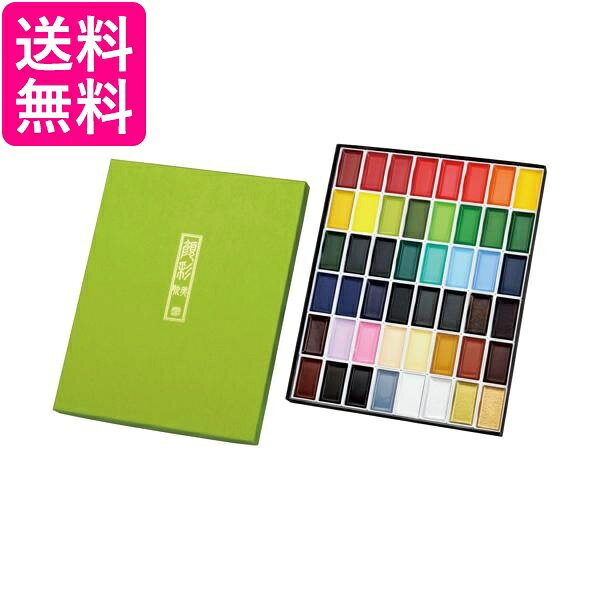 掲載商品の仕様や付属品等の詳細につきましては メーカーに準拠しておりますので メーカーホームページにてご確認下さいますよう よろしくお願いいたします。 当店は他の販売サイトとの併売品があります。 ご注文が集中した時、システムのタイムラグによ...