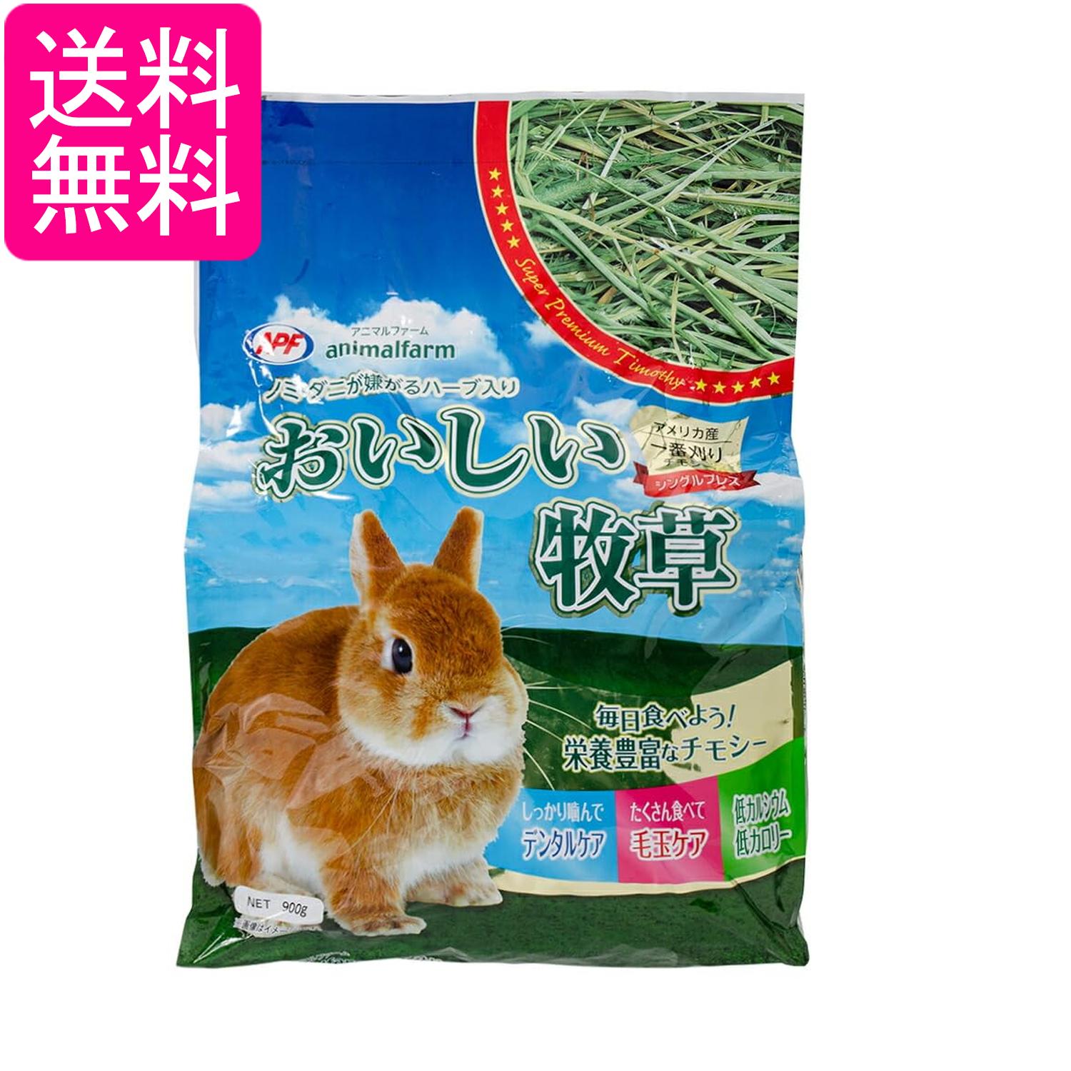 掲載商品の仕様や付属品等の詳細につきましては メーカーに準拠しておりますので メーカーホームページにてご確認下さいますよう よろしくお願いいたします。 当店は他の販売サイトとの併売品があります。 ご注文が集中した時、システムのタイムラグによ...