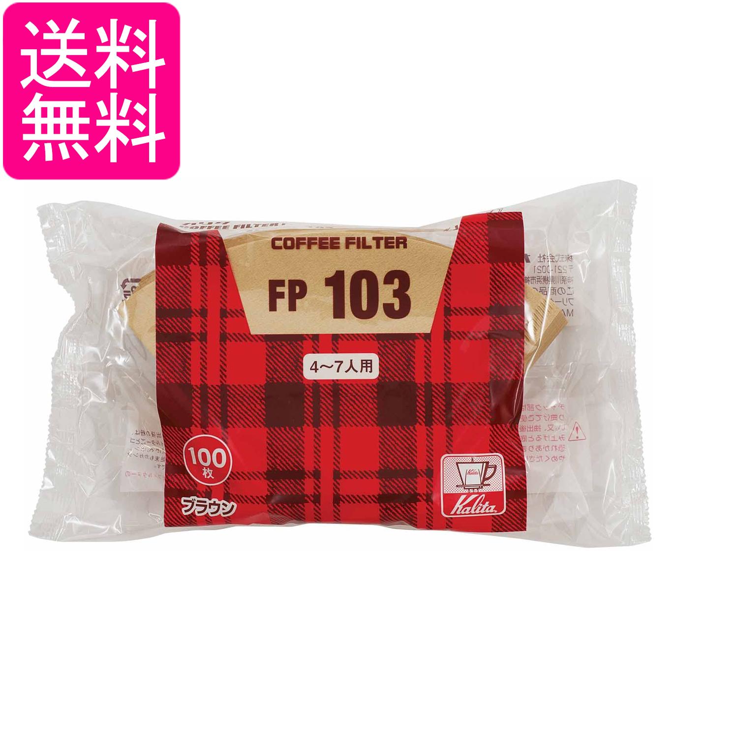 掲載商品の仕様や付属品等の詳細につきましては メーカーに準拠しておりますので メーカーホームページにてご確認下さいますよう よろしくお願いいたします。 当店は他の販売サイトとの併売品があります。 ご注文が集中した時、システムのタイムラグによ...