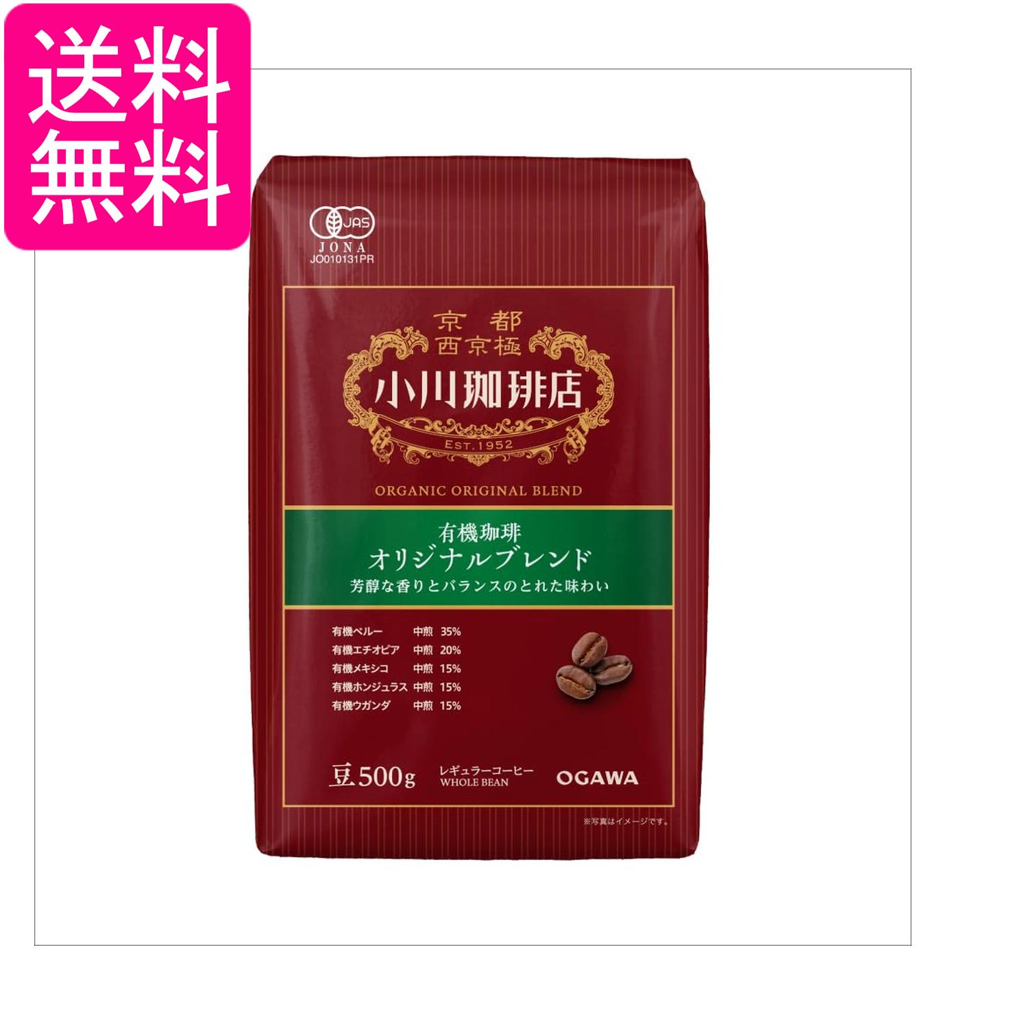 掲載商品の仕様や付属品等の詳細につきましては メーカーに準拠しておりますので メーカーホームページにてご確認下さいますよう よろしくお願いいたします。 当店は他の販売サイトとの併売品があります。 ご注文が集中した時、システムのタイムラグによ...