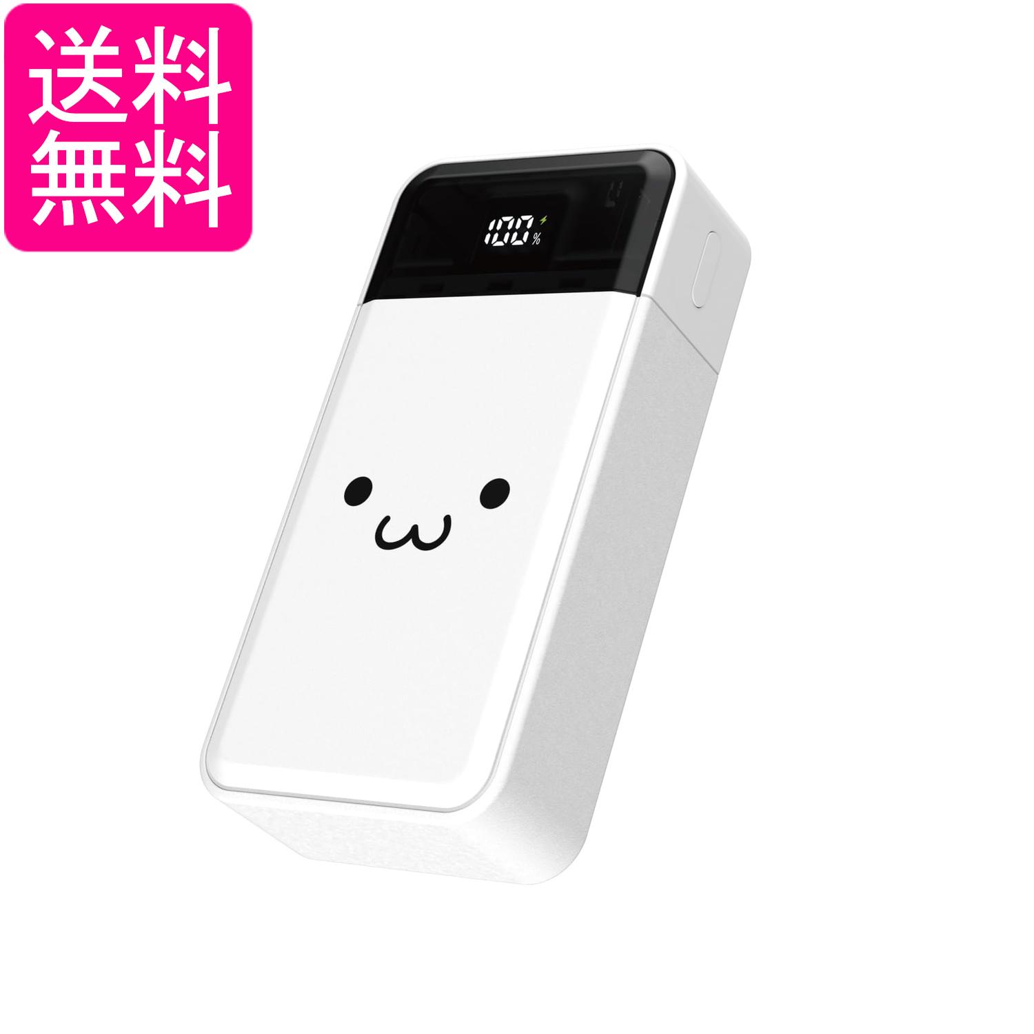 掲載商品の仕様や付属品等の詳細につきましては メーカーに準拠しておりますので メーカーホームページにてご確認下さいますよう よろしくお願いいたします。 当店は他の販売サイトとの併売品があります。 ご注文が集中した時、システムのタイムラグによ...