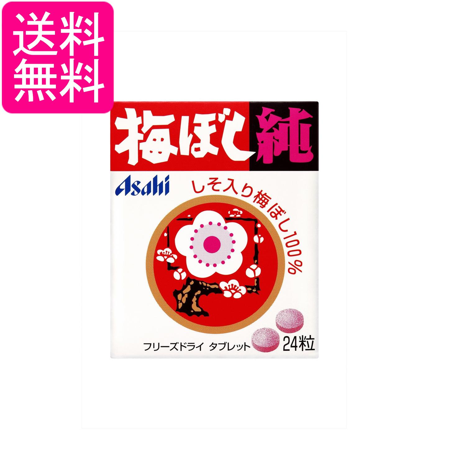 掲載商品の仕様や付属品等の詳細につきましては メーカーに準拠しておりますので メーカーホームページにてご確認下さいますよう よろしくお願いいたします。 当店は他の販売サイトとの併売品があります。 ご注文が集中した時、システムのタイムラグによ...