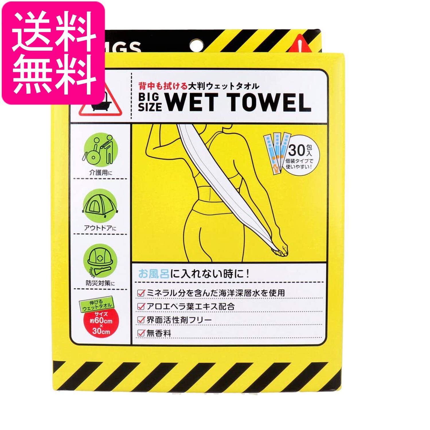 掲載商品の仕様や付属品等の詳細につきましては メーカーに準拠しておりますので メーカーホームページにてご確認下さいますよう よろしくお願いいたします。 当店は他の販売サイトとの併売品があります。 ご注文が集中した時、システムのタイムラグによ...