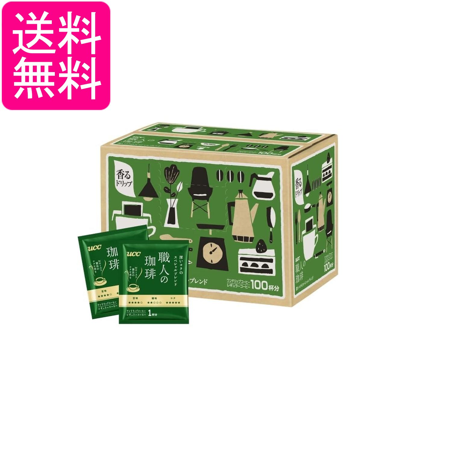 掲載商品の仕様や付属品等の詳細につきましては メーカーに準拠しておりますので メーカーホームページにてご確認下さいますよう よろしくお願いいたします。 当店は他の販売サイトとの併売品があります。 ご注文が集中した時、システムのタイムラグによ...