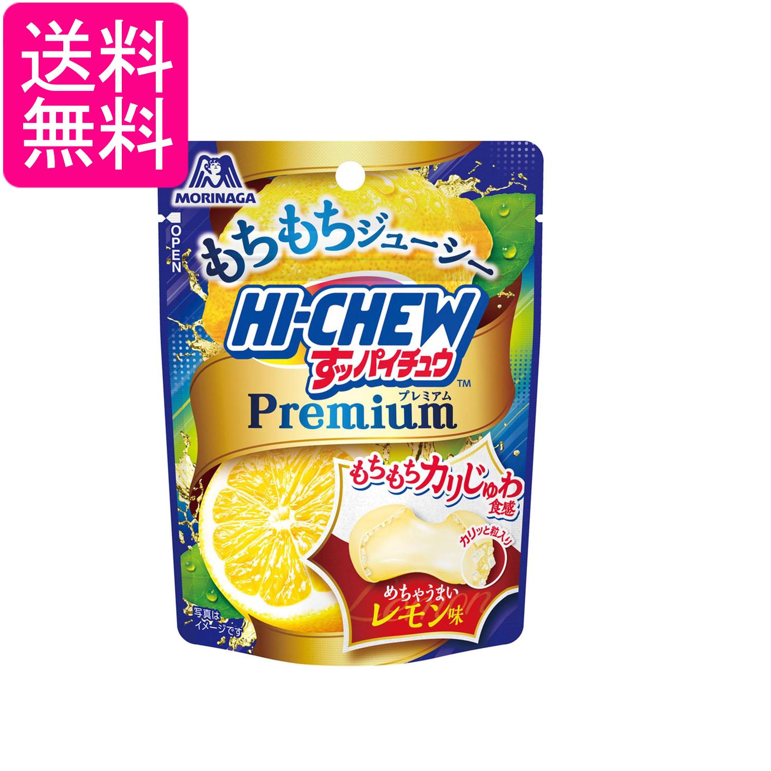 ■食品 ■日本 ■森永製菓 ■成分 砂糖（国内製造、タイ製造）、ぶどう糖、水あめ、植物油脂、ゼラチン、デキストリン、濃縮レモン果汁／酸味料、ソルビトール、グリセリン、増粘多糖類、香料、乳化剤、ベニバナ黄色素 ■広告文責：森実販売 TEL 0...