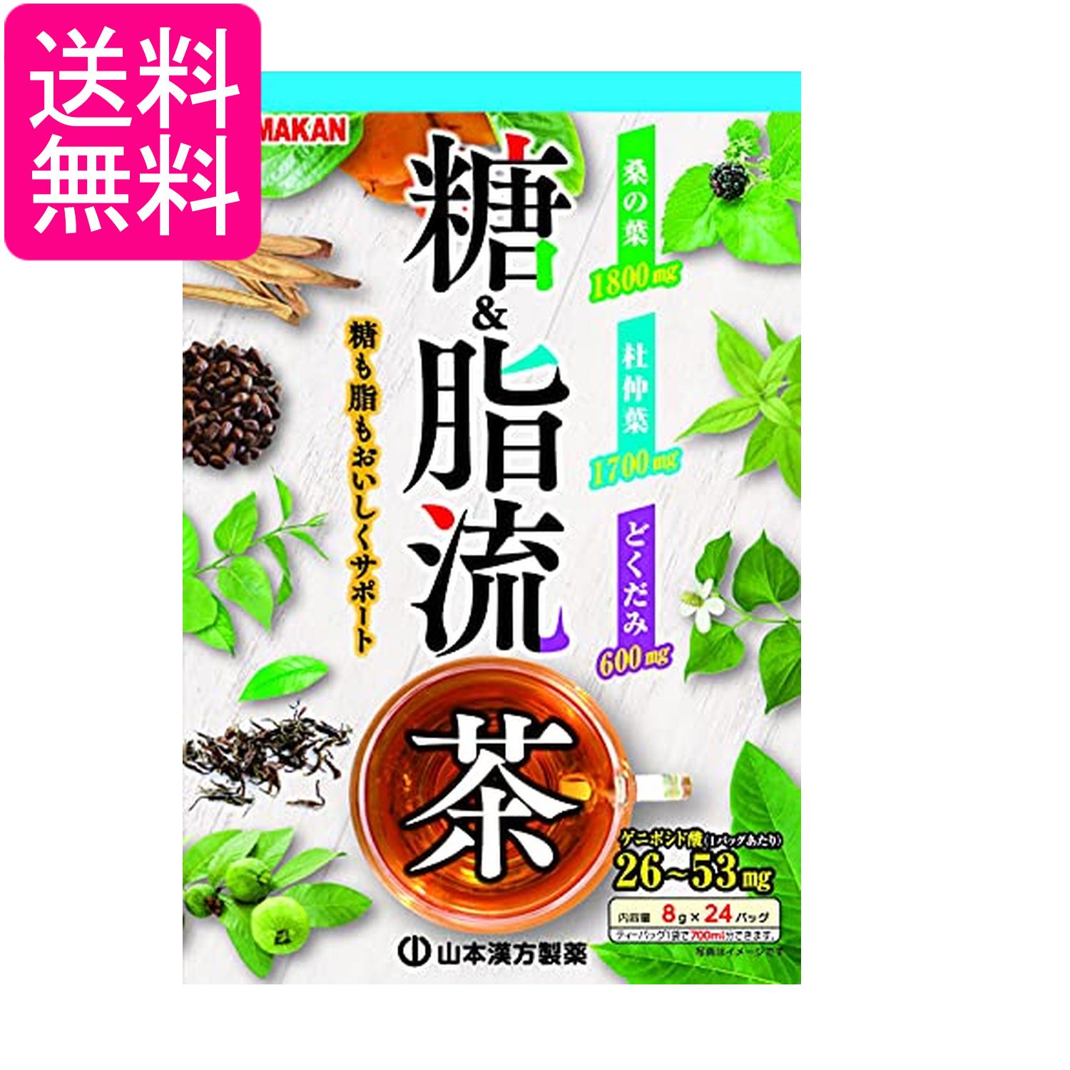 掲載商品の仕様や付属品等の詳細につきましては メーカーに準拠しておりますので メーカーホームページにてご確認下さいますよう よろしくお願いいたします。 当店は他の販売サイトとの併売品があります。 ご注文が集中した時、システムのタイムラグによ...