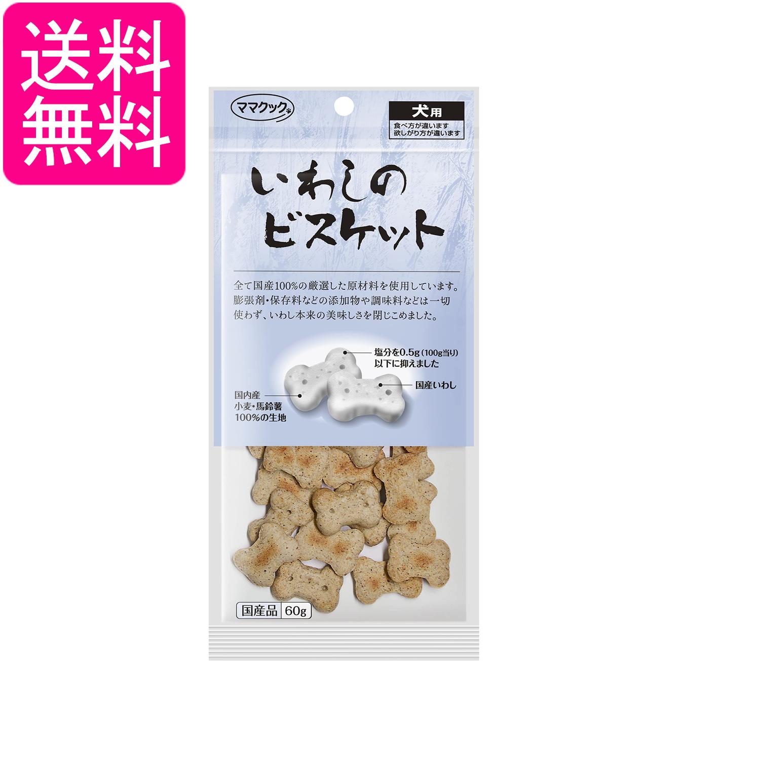 掲載商品の仕様や付属品等の詳細につきましては メーカーに準拠しておりますので メーカーホームページにてご確認下さいますよう よろしくお願いいたします。 当店は他の販売サイトとの併売品があります。 ご注文が集中した時、システムのタイムラグによ...