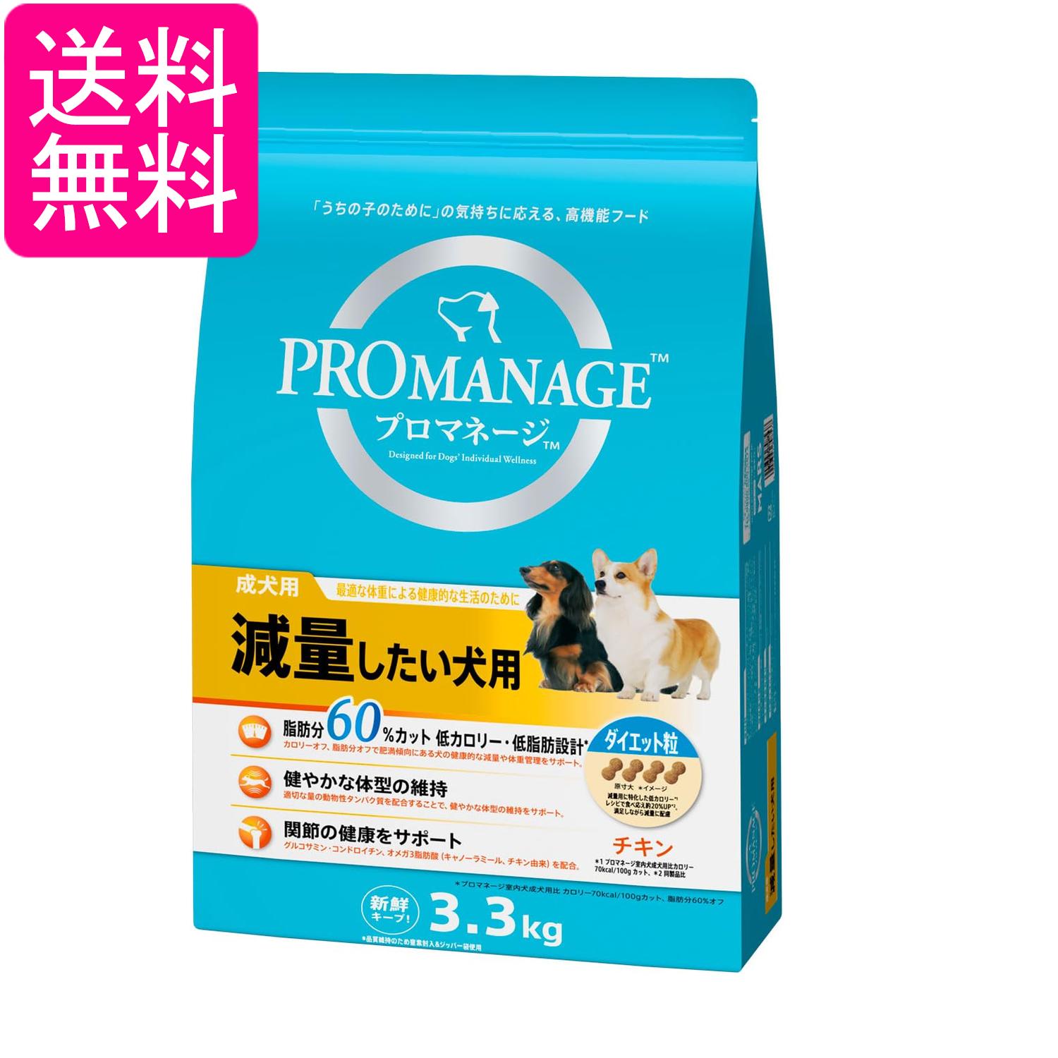 掲載商品の仕様や付属品等の詳細につきましては メーカーに準拠しておりますので メーカーホームページにてご確認下さいますよう よろしくお願いいたします。 当店は他の販売サイトとの併売品があります。 ご注文が集中した時、システムのタイムラグによ...