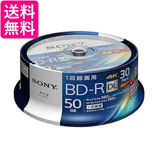 掲載商品の仕様や付属品等の詳細につきましては メーカーに準拠しておりますので メーカーホームページにてご確認下さいますよう よろしくお願いいたします。 当店は他の販売サイトとの併売品があります。 ご注文が集中した時、システムのタイムラグによ...