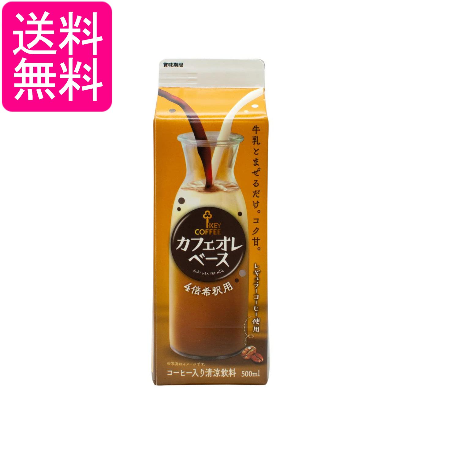 掲載商品の仕様や付属品等の詳細につきましては メーカーに準拠しておりますので メーカーホームページにてご確認下さいますよう よろしくお願いいたします。 当店は他の販売サイトとの併売品があります。 ご注文が集中した時、システムのタイムラグによ...