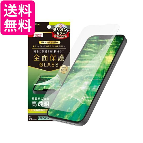 掲載商品の仕様や付属品等の詳細につきましては メーカーに準拠しておりますので メーカーホームページにてご確認下さいますよう よろしくお願いいたします。 当店は他の販売サイトとの併売品があります。 ご注文が集中した時、システムのタイムラグによ...