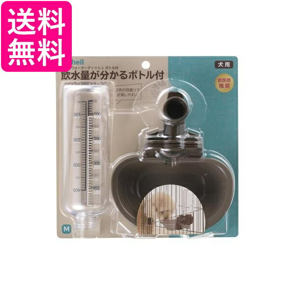 掲載商品の仕様や付属品等の詳細につきましては メーカーに準拠しておりますので メーカーホームページにてご確認下さいますよう よろしくお願いいたします。 当店は他の販売サイトとの併売品があります。 ご注文が集中した時、システムのタイムラグによ...