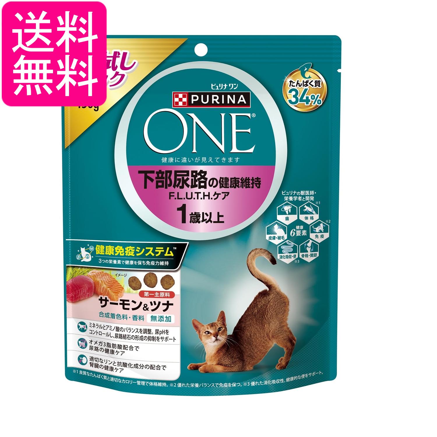 掲載商品の仕様や付属品等の詳細につきましては メーカーに準拠しておりますので メーカーホームページにてご確認下さいますよう よろしくお願いいたします。 当店は他の販売サイトとの併売品があります。 ご注文が集中した時、システムのタイムラグによ...