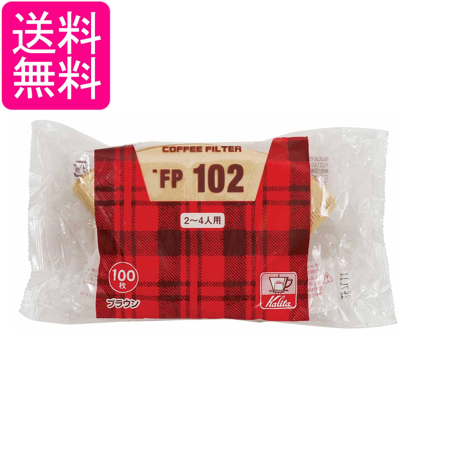 掲載商品の仕様や付属品等の詳細につきましては メーカーに準拠しておりますので メーカーホームページにてご確認下さいますよう よろしくお願いいたします。 当店は他の販売サイトとの併売品があります。 ご注文が集中した時、システムのタイムラグによ...