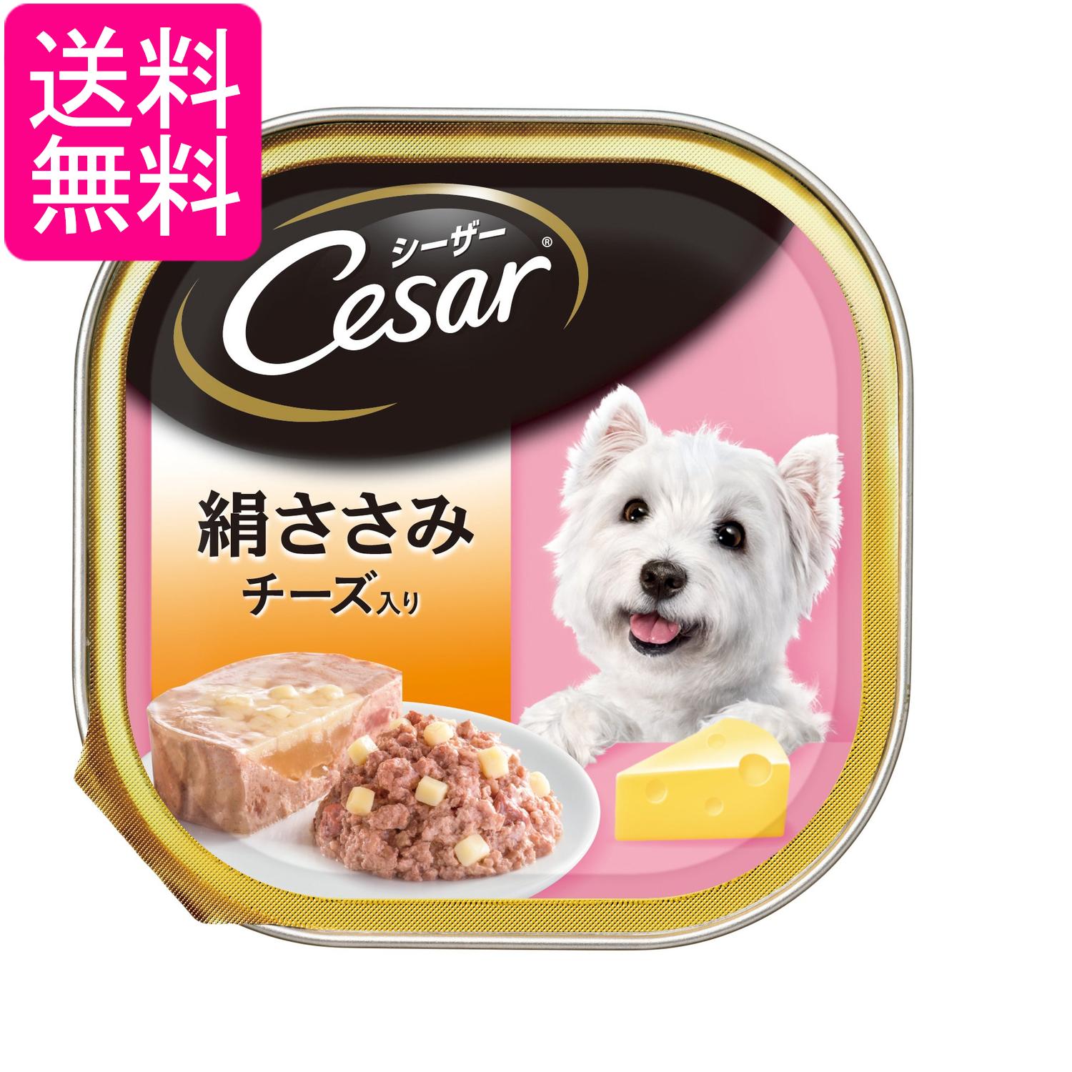 掲載商品の仕様や付属品等の詳細につきましては メーカーに準拠しておりますので メーカーホームページにてご確認下さいますよう よろしくお願いいたします。 当店は他の販売サイトとの併売品があります。 ご注文が集中した時、システムのタイムラグによ...