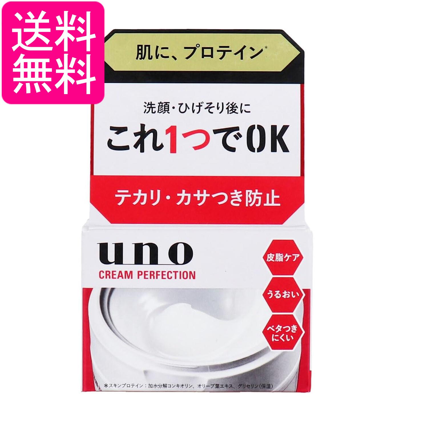 ■化粧品 ■ベトナム ■ファイントゥデイ ■成分 水、DPG、グリセリン、ジメチコン、カンテン、アセチルヒアルロン酸Na、ヒアルロン酸Na、オリーブ葉エキス、加水分解コンキオリン、タマリンドガム、乳酸、(PEG-240／デシルテトラデセス-...