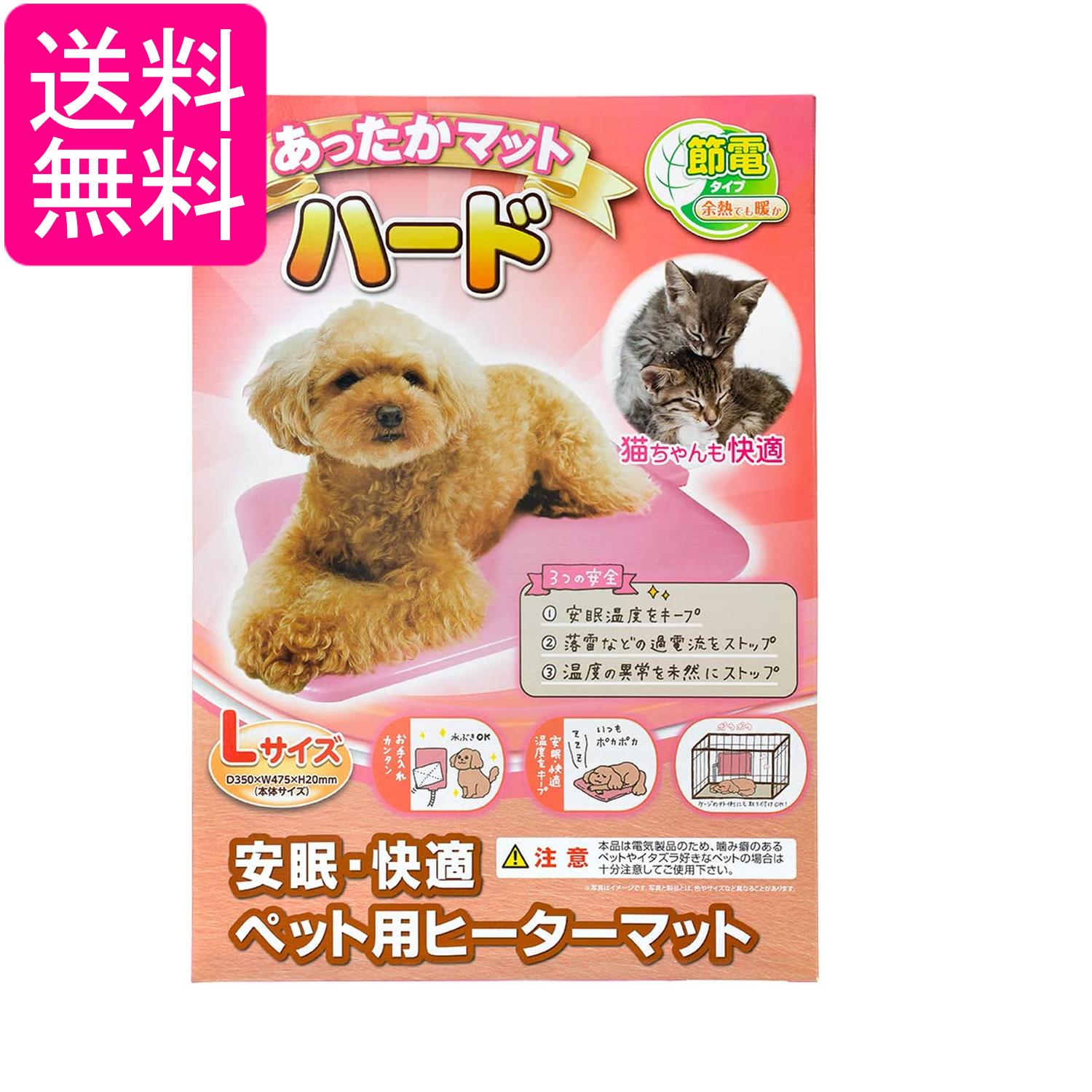 掲載商品の仕様や付属品等の詳細につきましては メーカーに準拠しておりますので メーカーホームページにてご確認下さいますよう よろしくお願いいたします。 当店は他の販売サイトとの併売品があります。 ご注文が集中した時、システムのタイムラグによ...