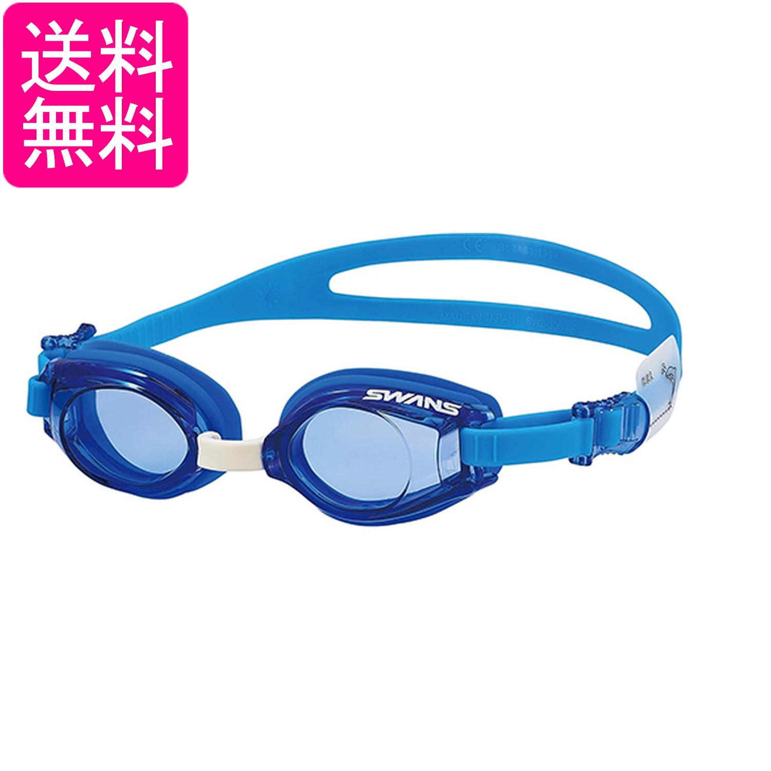 掲載商品の仕様や付属品等の詳細につきましては メーカーに準拠しておりますので メーカーホームページにてご確認下さいますよう よろしくお願いいたします。 当店は他の販売サイトとの併売品があります。 ご注文が集中した時、システムのタイムラグによ...