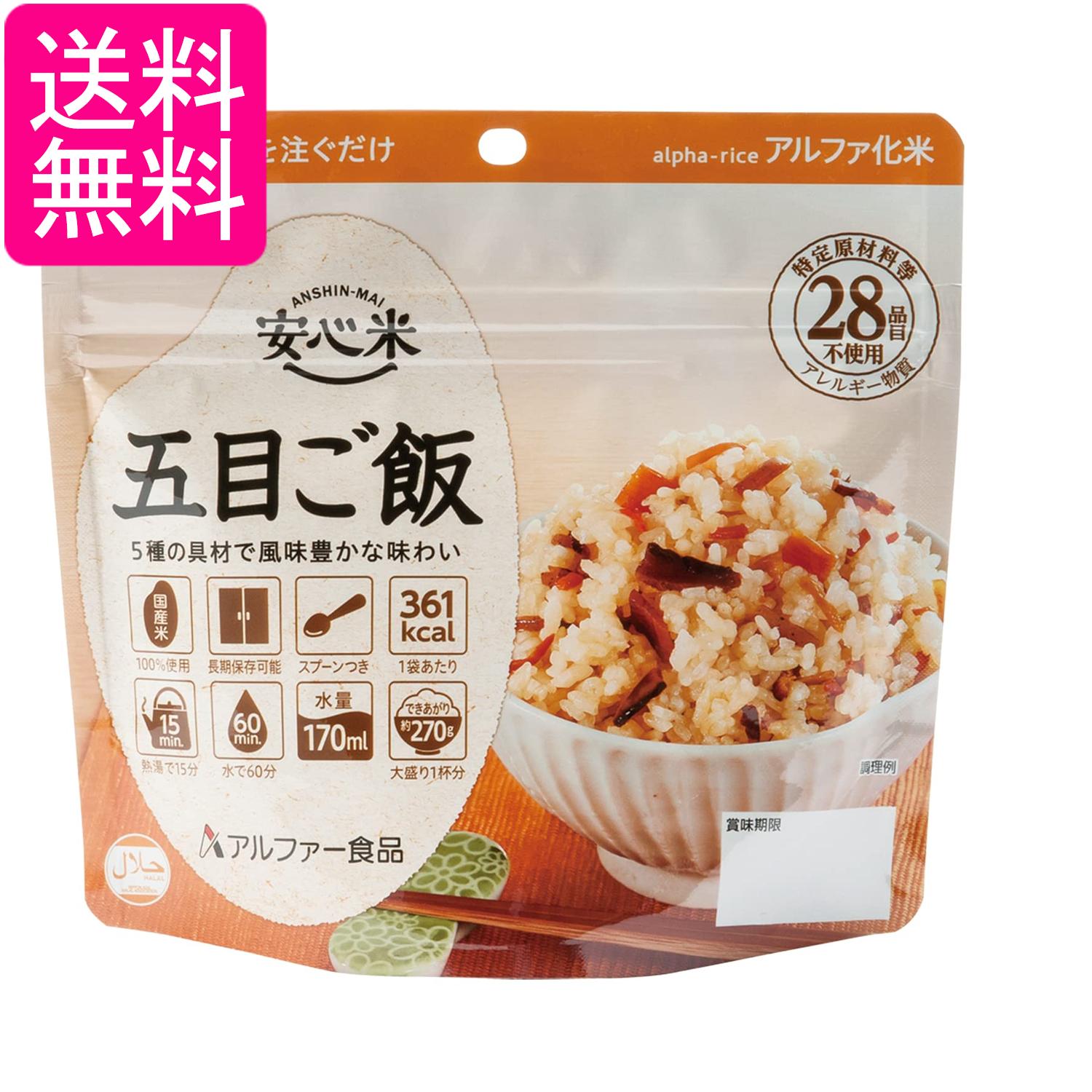 掲載商品の仕様や付属品等の詳細につきましては メーカーに準拠しておりますので メーカーホームページにてご確認下さいますよう よろしくお願いいたします。 当店は他の販売サイトとの併売品があります。 ご注文が集中した時、システムのタイムラグによ...