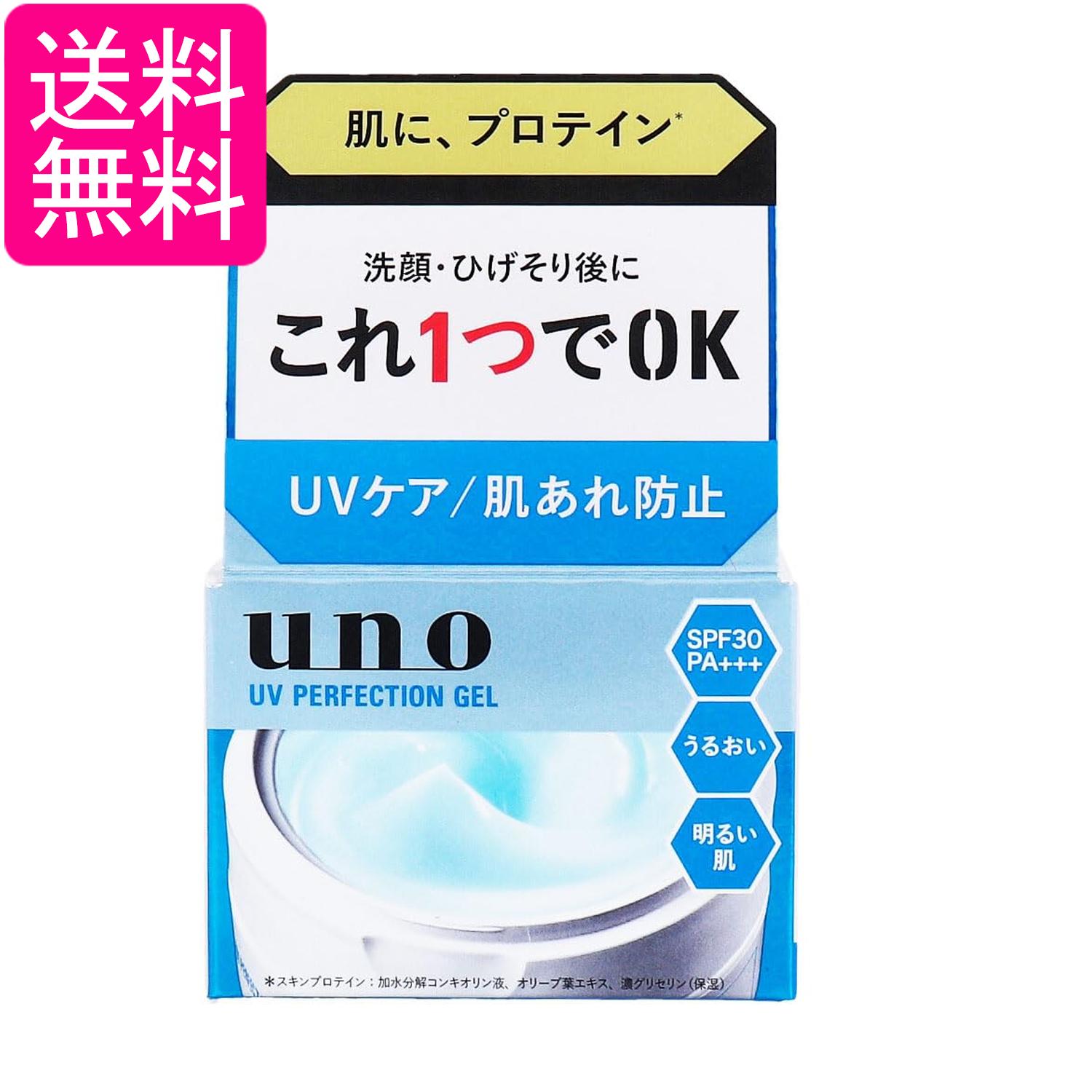 ■医薬部外品 ■ベトナム ■ファイントゥデイ ■成分 トラネキサム酸※、グリチルリチン酸ジカリウム※、精製水、エタノール、パラメトキシケイ皮酸2-エチルヘキシル、1、3-ブチレングリコール、メチルポリシロキサン、タルク、無水ケイ酸、ポリ(オ...