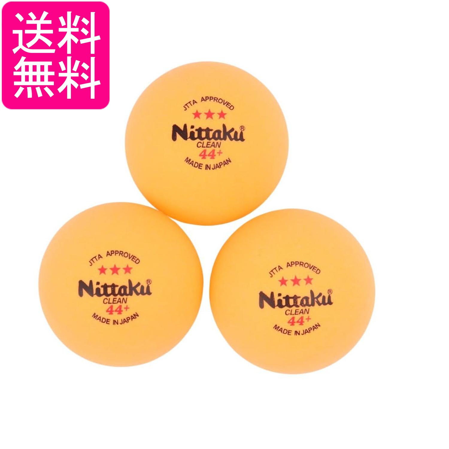 掲載商品の仕様や付属品等の詳細につきましては メーカーに準拠しておりますので メーカーホームページにてご確認下さいますよう よろしくお願いいたします。 当店は他の販売サイトとの併売品があります。 ご注文が集中した時、システムのタイムラグによ...