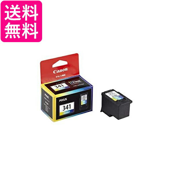 掲載商品の仕様や付属品等の詳細につきましては メーカーに準拠しておりますので メーカーホームページにてご確認下さいますよう よろしくお願いいたします。 当店は他の販売サイトとの併売品があります。 ご注文が集中した時、システムのタイムラグによ...