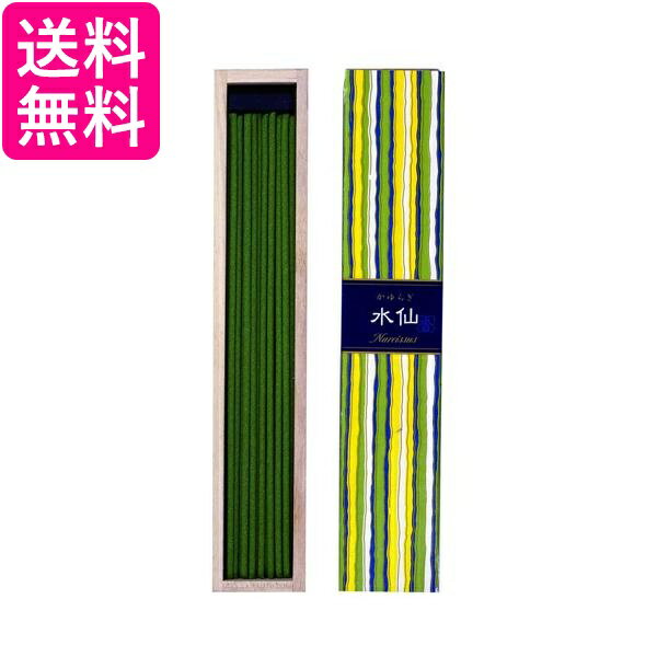 掲載商品の仕様や付属品等の詳細につきましては メーカーに準拠しておりますので メーカーホームページにてご確認下さいますよう よろしくお願いいたします。 当店は他の販売サイトとの併売品があります。 ご注文が集中した時、システムのタイムラグによ...