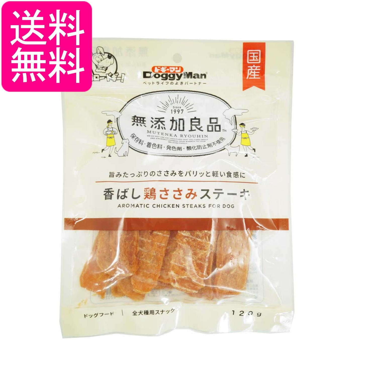 掲載商品の仕様や付属品等の詳細につきましては メーカーに準拠しておりますので メーカーホームページにてご確認下さいますよう よろしくお願いいたします。 当店は他の販売サイトとの併売品があります。 ご注文が集中した時、システムのタイムラグによ...