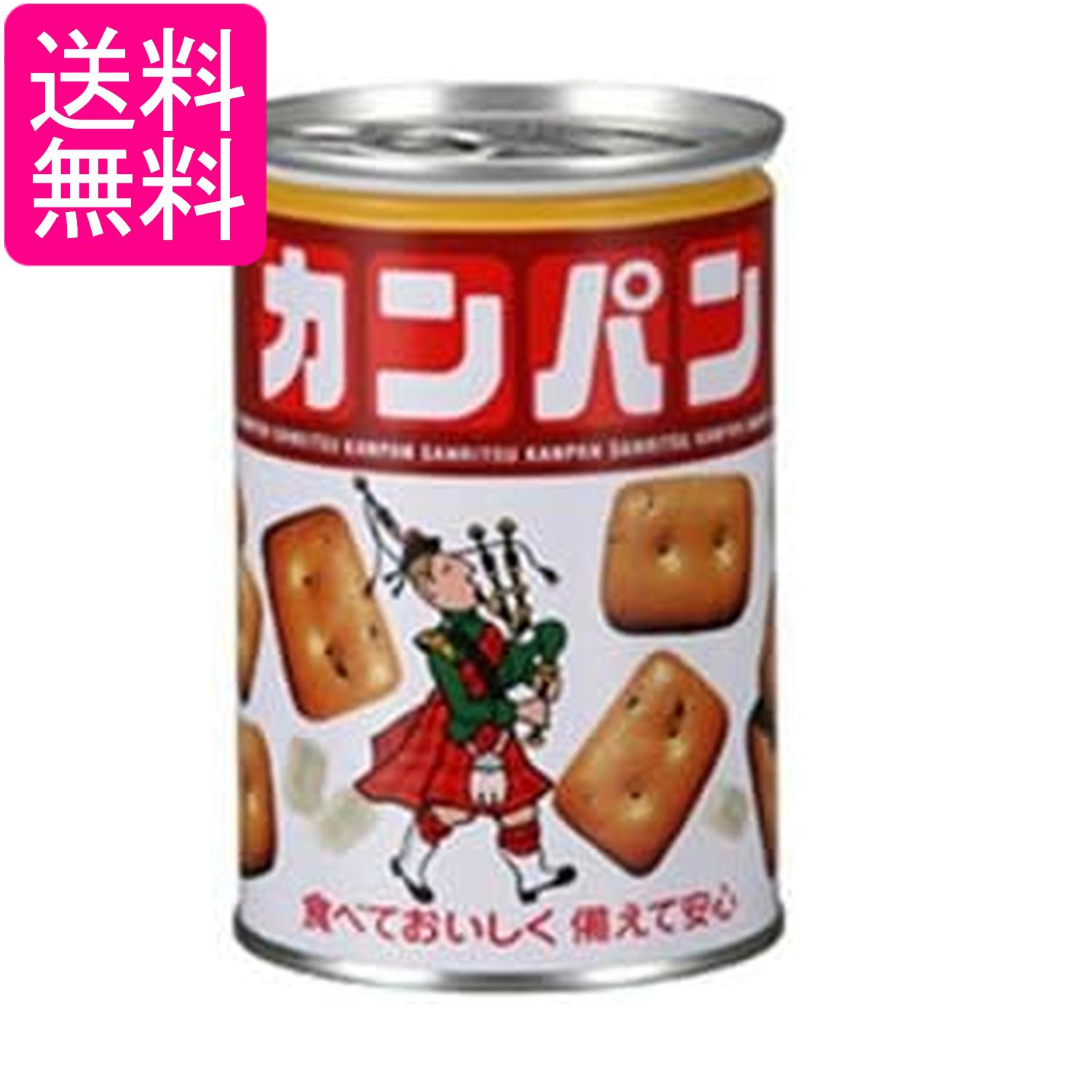 ■食品 ■日本 ■三立製菓 ■成分 小麦粉（国内製造）、氷砂糖、砂糖、ショートニング、ごま、食塩、ぶどう糖、イースト／炭酸カルシウム（一部に小麦・ごま・大豆を含む） ■広告文責：森実販売 TEL 050-3580-1499 掲載商品の仕様や...