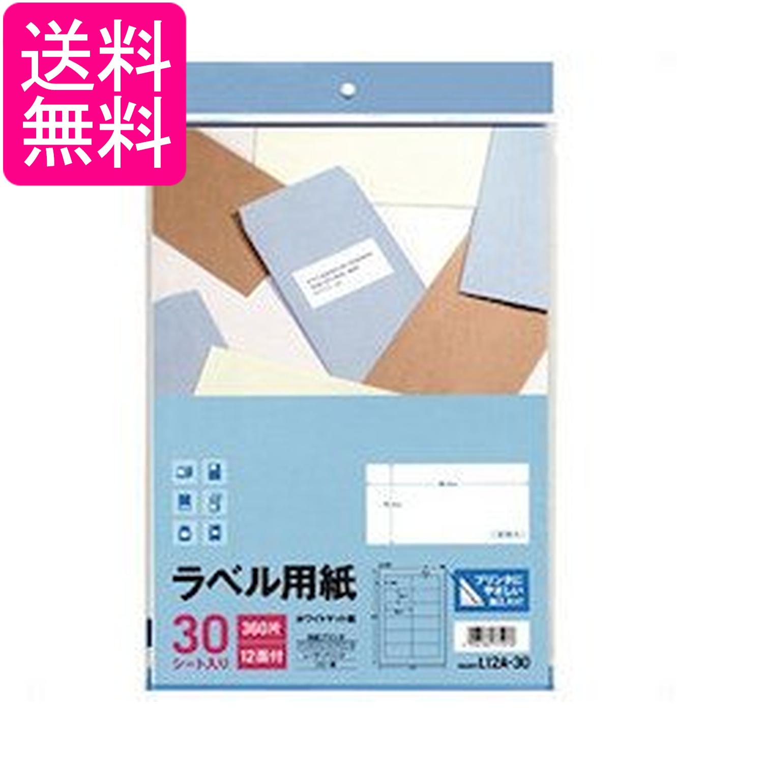 掲載商品の仕様や付属品等の詳細につきましては メーカーに準拠しておりますので メーカーホームページにてご確認下さいますよう よろしくお願いいたします。 当店は他の販売サイトとの併売品があります。 ご注文が集中した時、システムのタイムラグによ...