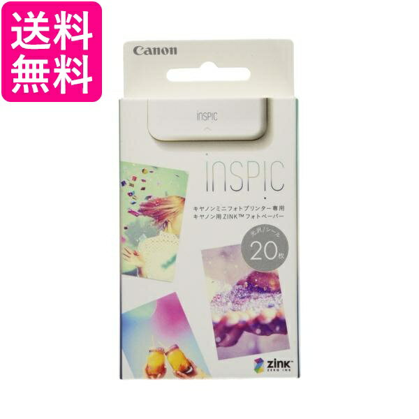 掲載商品の仕様や付属品等の詳細につきましては メーカーに準拠しておりますので メーカーホームページにてご確認下さいますよう よろしくお願いいたします。 当店は他の販売サイトとの併売品があります。 ご注文が集中した時、システムのタイムラグによ...