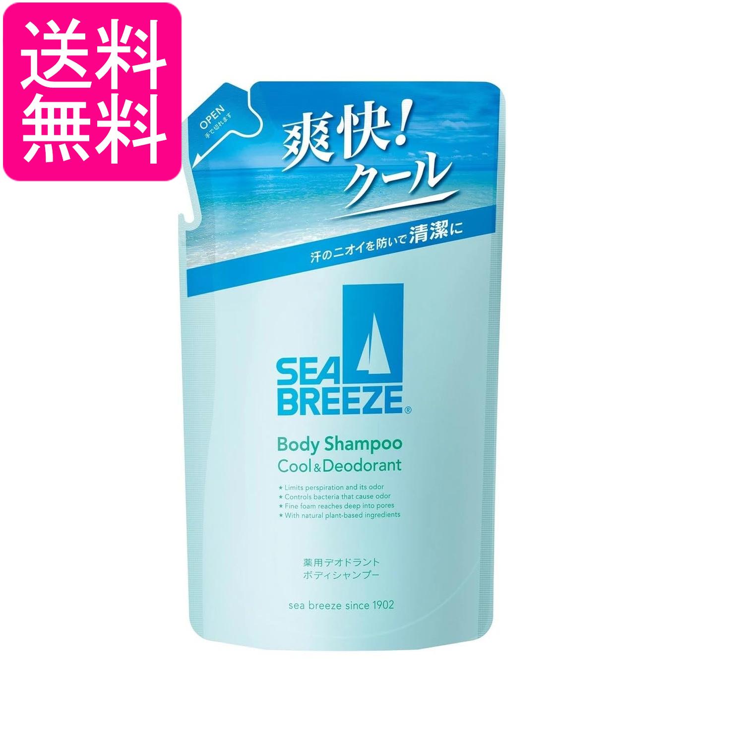 ■化粧品 ■日本 ■ファイントゥデイ ■成分 イソプロピルメチルフェノール※、精製水、ミリスチン酸、ラウリン酸、ラウリルジメチルアミノ酢酸ベタイン、水酸化カリウム、プロピレングリコール、ジステアリン酸エチレングリコール、ヤシ油脂肪酸ジエタノ...