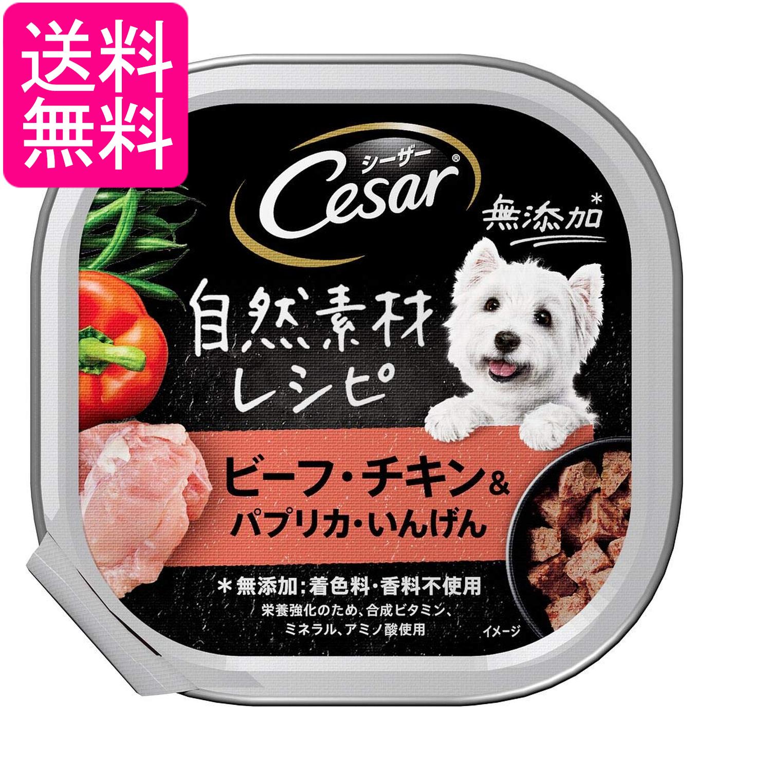掲載商品の仕様や付属品等の詳細につきましては メーカーに準拠しておりますので メーカーホームページにてご確認下さいますよう よろしくお願いいたします。 当店は他の販売サイトとの併売品があります。 ご注文が集中した時、システムのタイムラグによ...