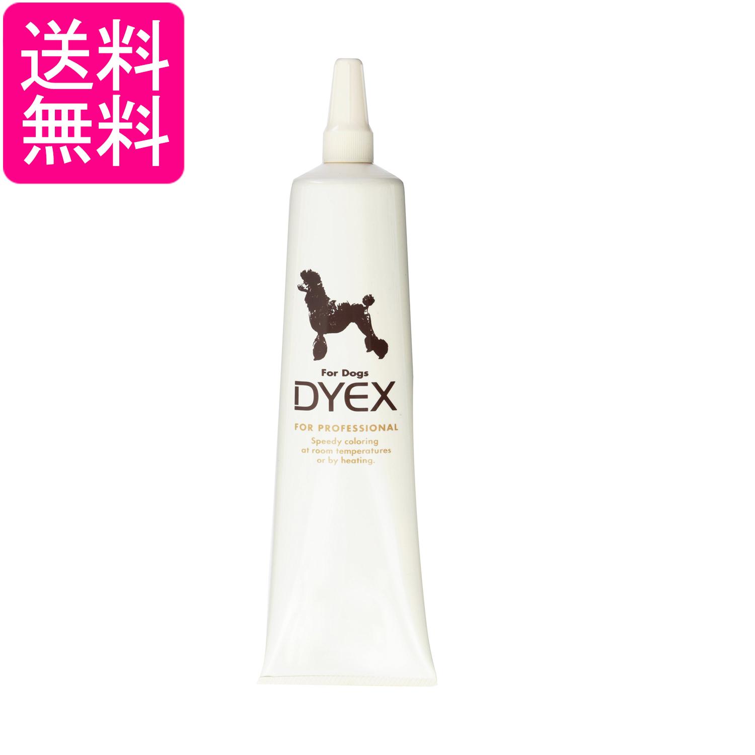 掲載商品の仕様や付属品等の詳細につきましては メーカーに準拠しておりますので メーカーホームページにてご確認下さいますよう よろしくお願いいたします。 当店は他の販売サイトとの併売品があります。 ご注文が集中した時、システムのタイムラグによ...