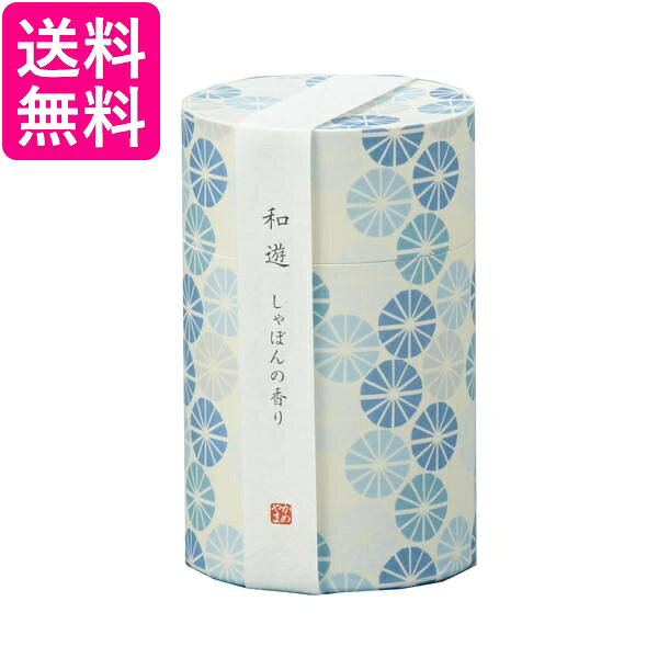 掲載商品の仕様や付属品等の詳細につきましては メーカーに準拠しておりますので メーカーホームページにてご確認下さいますよう よろしくお願いいたします。 当店は他の販売サイトとの併売品があります。 ご注文が集中した時、システムのタイムラグによ...