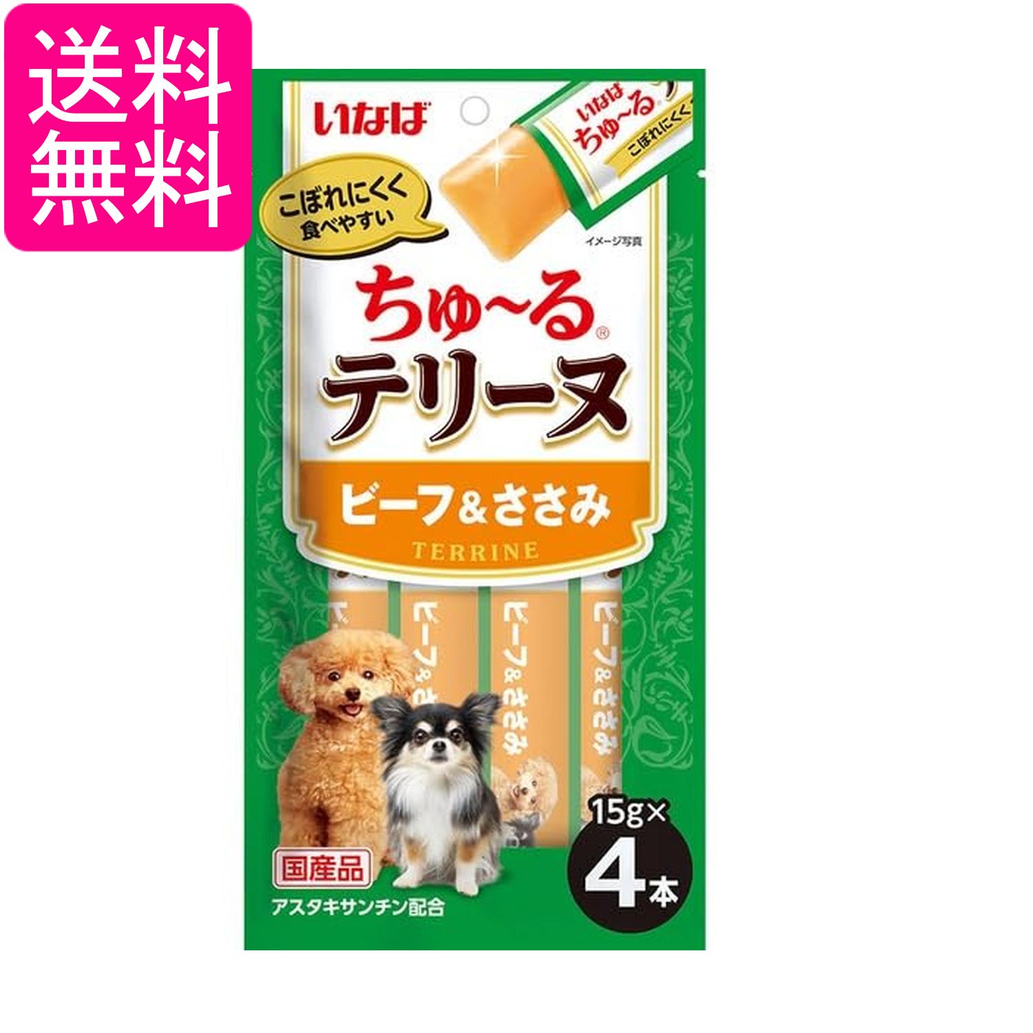 掲載商品の仕様や付属品等の詳細につきましては メーカーに準拠しておりますので メーカーホームページにてご確認下さいますよう よろしくお願いいたします。 当店は他の販売サイトとの併売品があります。 ご注文が集中した時、システムのタイムラグによ...