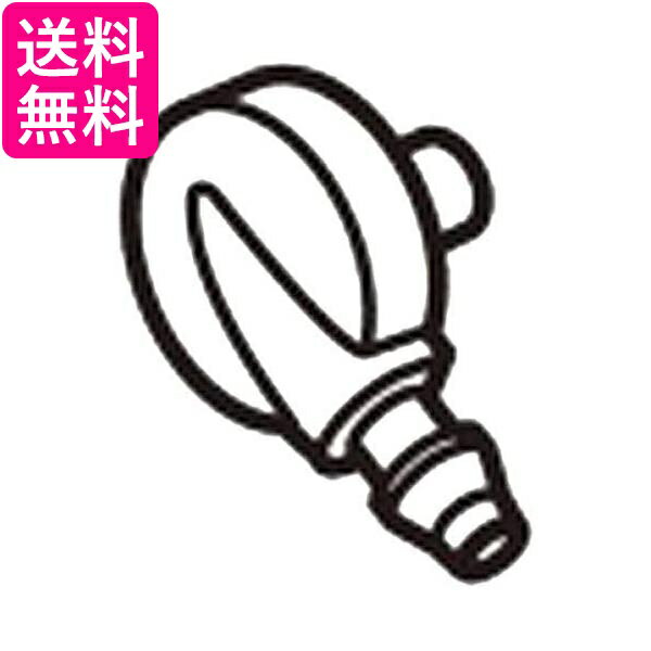 掲載商品の仕様や付属品等の詳細につきましては メーカーに準拠しておりますので メーカーホームページにてご確認下さいますよう よろしくお願いいたします。 当店は他の販売サイトとの併売品があります。 ご注文が集中した時、システムのタイムラグによ...