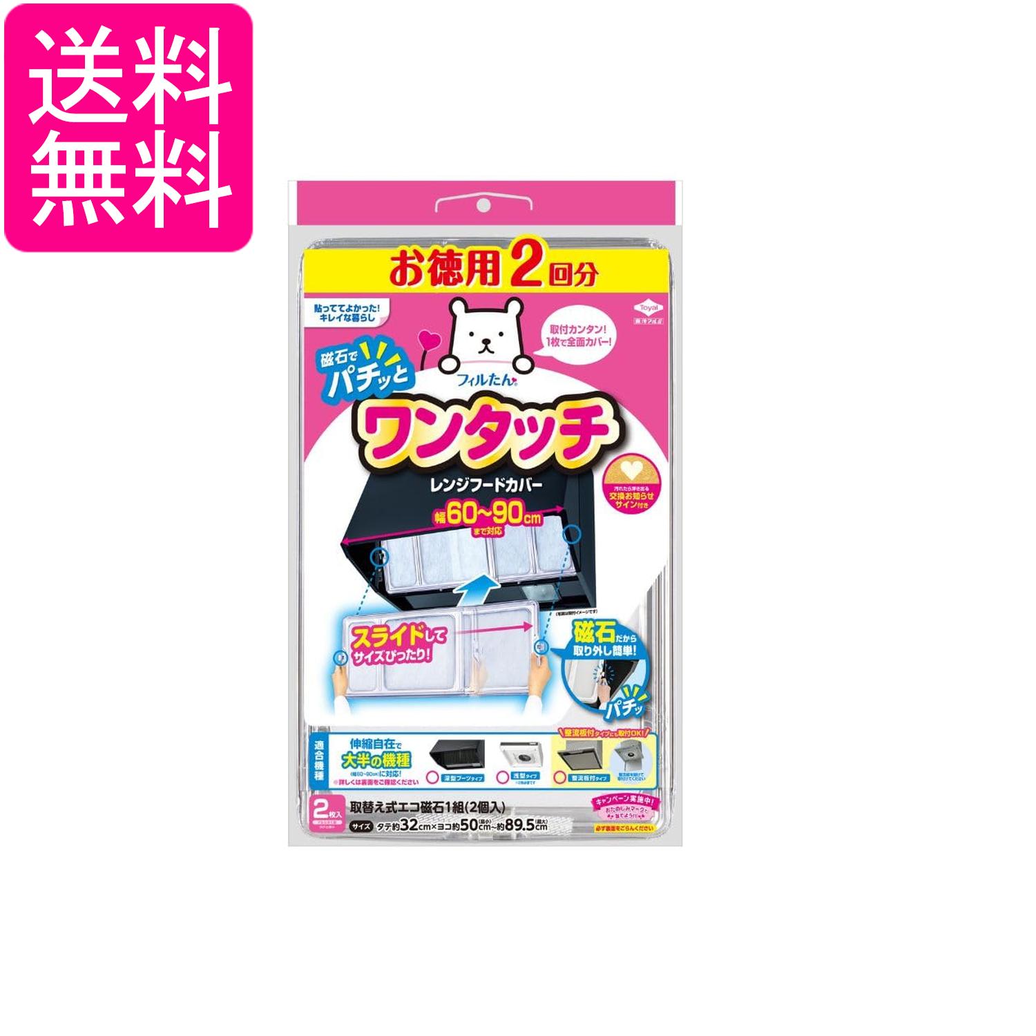 掲載商品の仕様や付属品等の詳細につきましては メーカーに準拠しておりますので メーカーホームページにてご確認下さいますよう よろしくお願いいたします。 当店は他の販売サイトとの併売品があります。 ご注文が集中した時、システムのタイムラグによ...