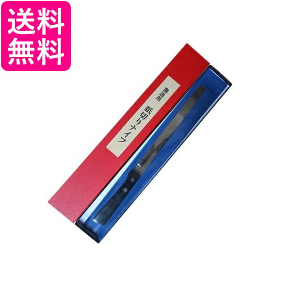 掲載商品の仕様や付属品等の詳細につきましては メーカーに準拠しておりますので メーカーホームページにてご確認下さいますよう よろしくお願いいたします。 当店は他の販売サイトとの併売品があります。 ご注文が集中した時、システムのタイムラグによ...