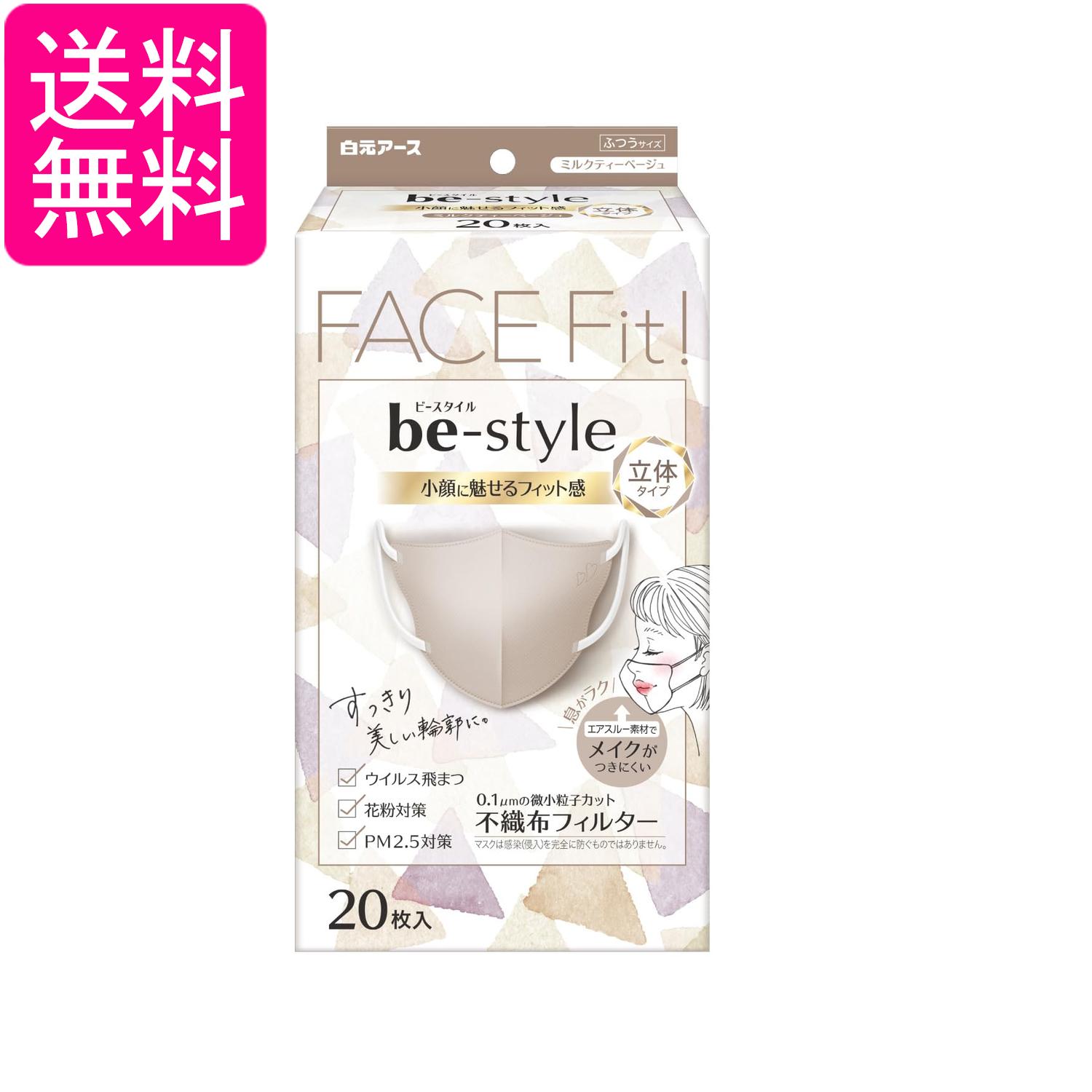 掲載商品の仕様や付属品等の詳細につきましては メーカーに準拠しておりますので メーカーホームページにてご確認下さいますよう よろしくお願いいたします。 当店は他の販売サイトとの併売品があります。 ご注文が集中した時、システムのタイムラグによ...