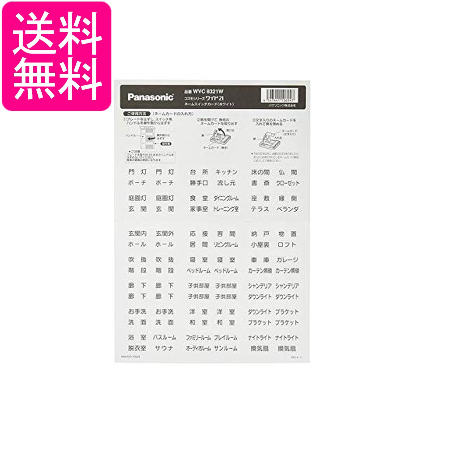 掲載商品の仕様や付属品等の詳細につきましては メーカーに準拠しておりますので メーカーホームページにてご確認下さいますよう よろしくお願いいたします。 当店は他の販売サイトとの併売品があります。 ご注文が集中した時、システムのタイムラグによ...