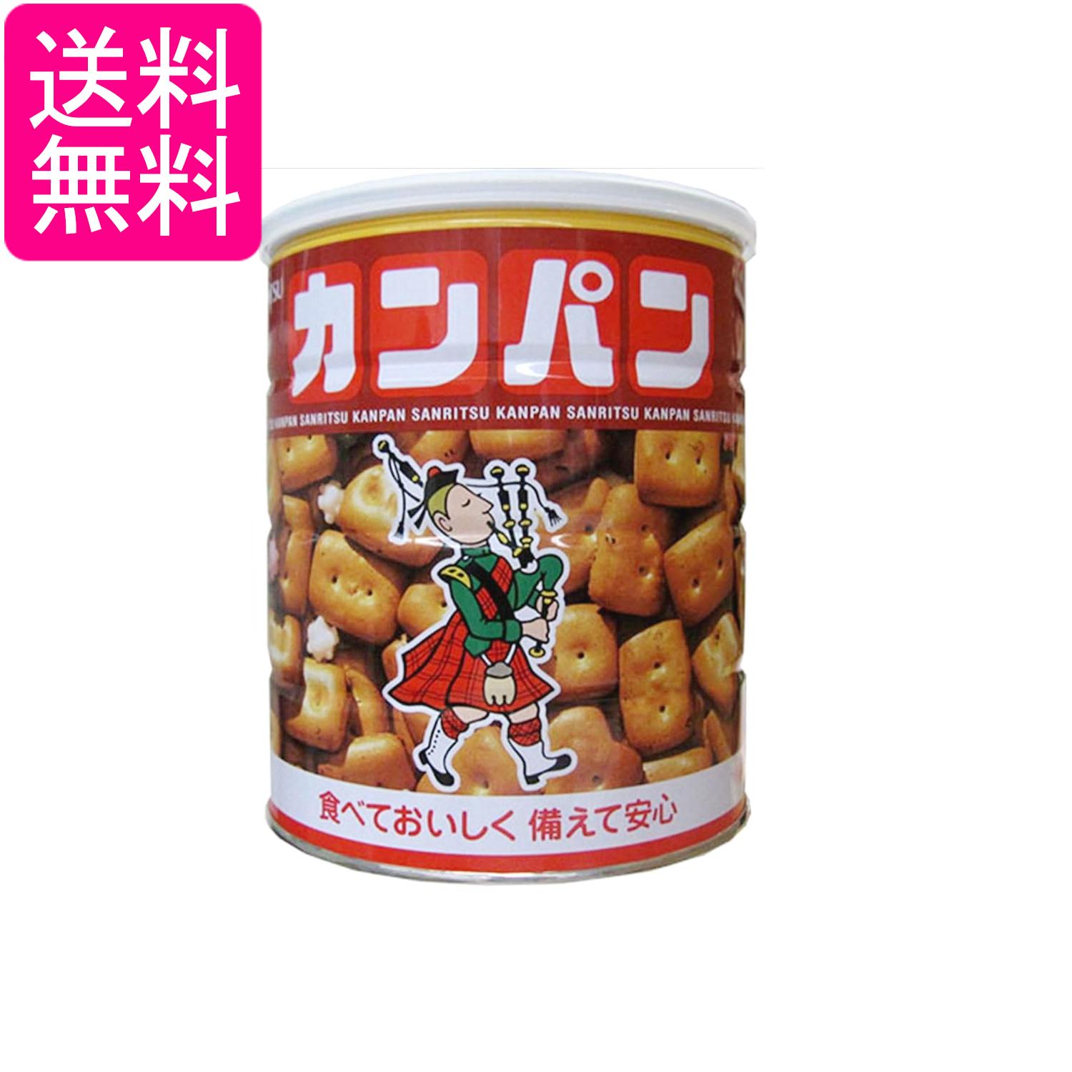 ■食品 ■日本 ■三立製菓 ■成分 「カンパン」小麦粉、砂糖、植物性ショートニング(大豆を含む)、胡麻、食塩、乳糖、ブドウ糖、イースト、炭酸カルシウム、「金平糖」金平糖(砂糖、着色料、野菜色素、クチナシ、ベニバナ黄) ■広告文責：森実販売 ...