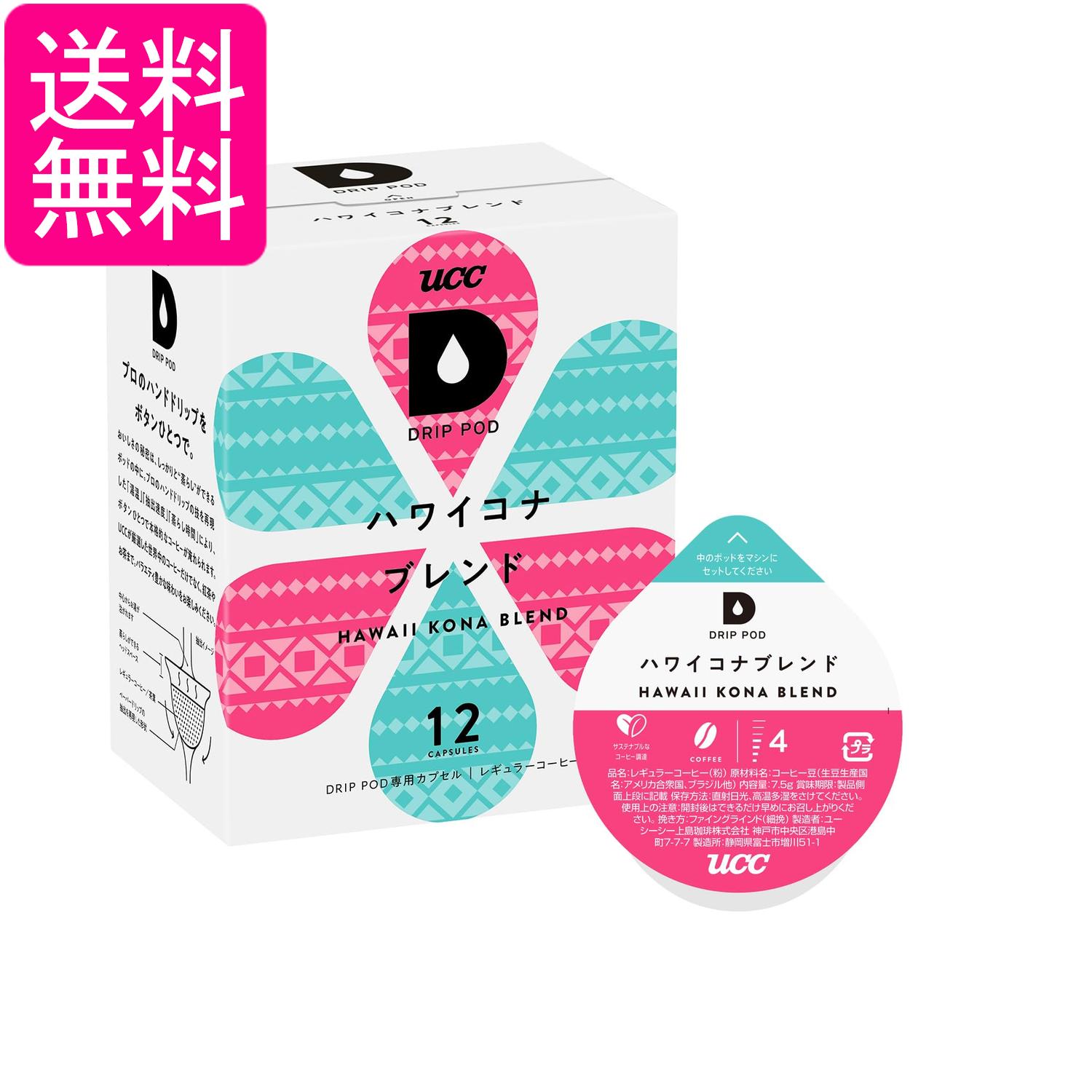 掲載商品の仕様や付属品等の詳細につきましては メーカーに準拠しておりますので メーカーホームページにてご確認下さいますよう よろしくお願いいたします。 当店は他の販売サイトとの併売品があります。 ご注文が集中した時、システムのタイムラグによ...