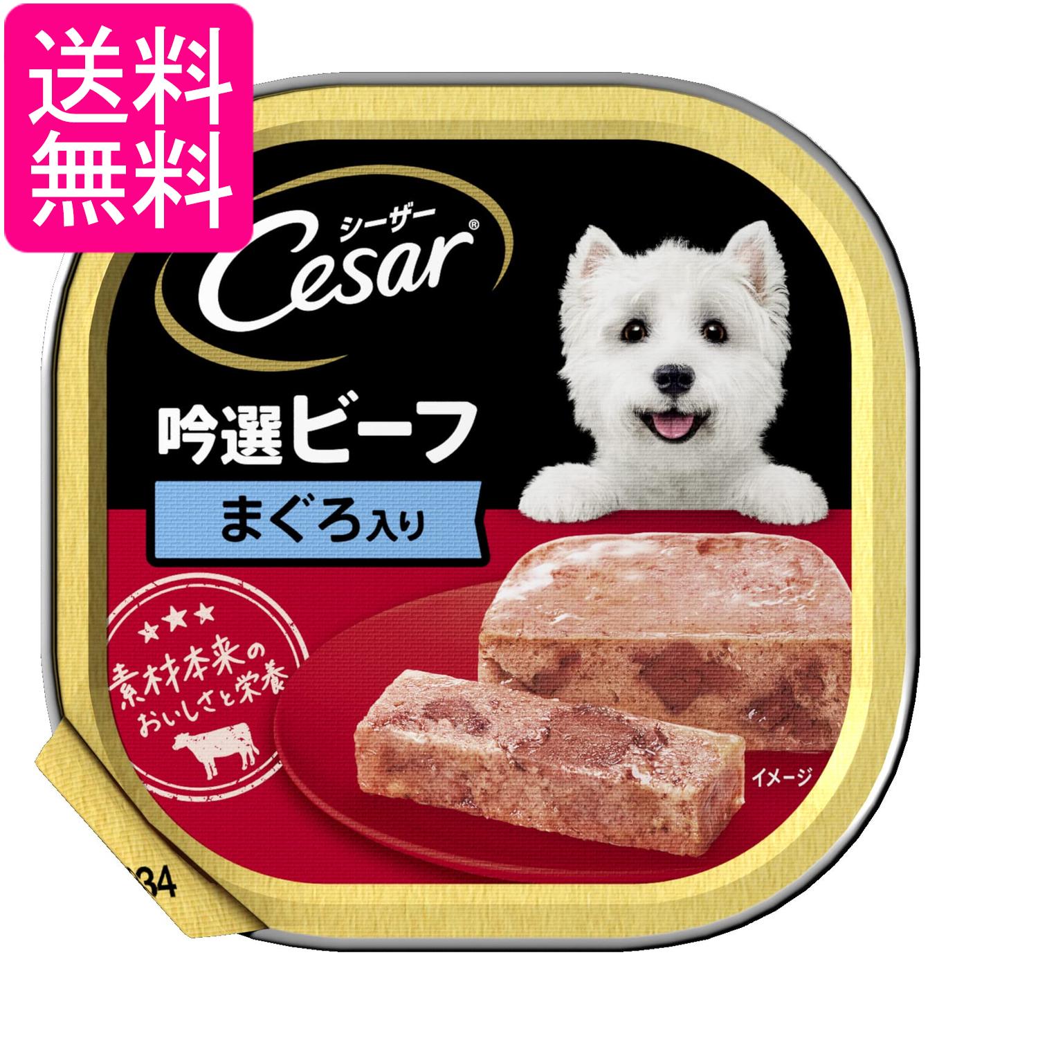 掲載商品の仕様や付属品等の詳細につきましては メーカーに準拠しておりますので メーカーホームページにてご確認下さいますよう よろしくお願いいたします。 当店は他の販売サイトとの併売品があります。 ご注文が集中した時、システムのタイムラグによ...