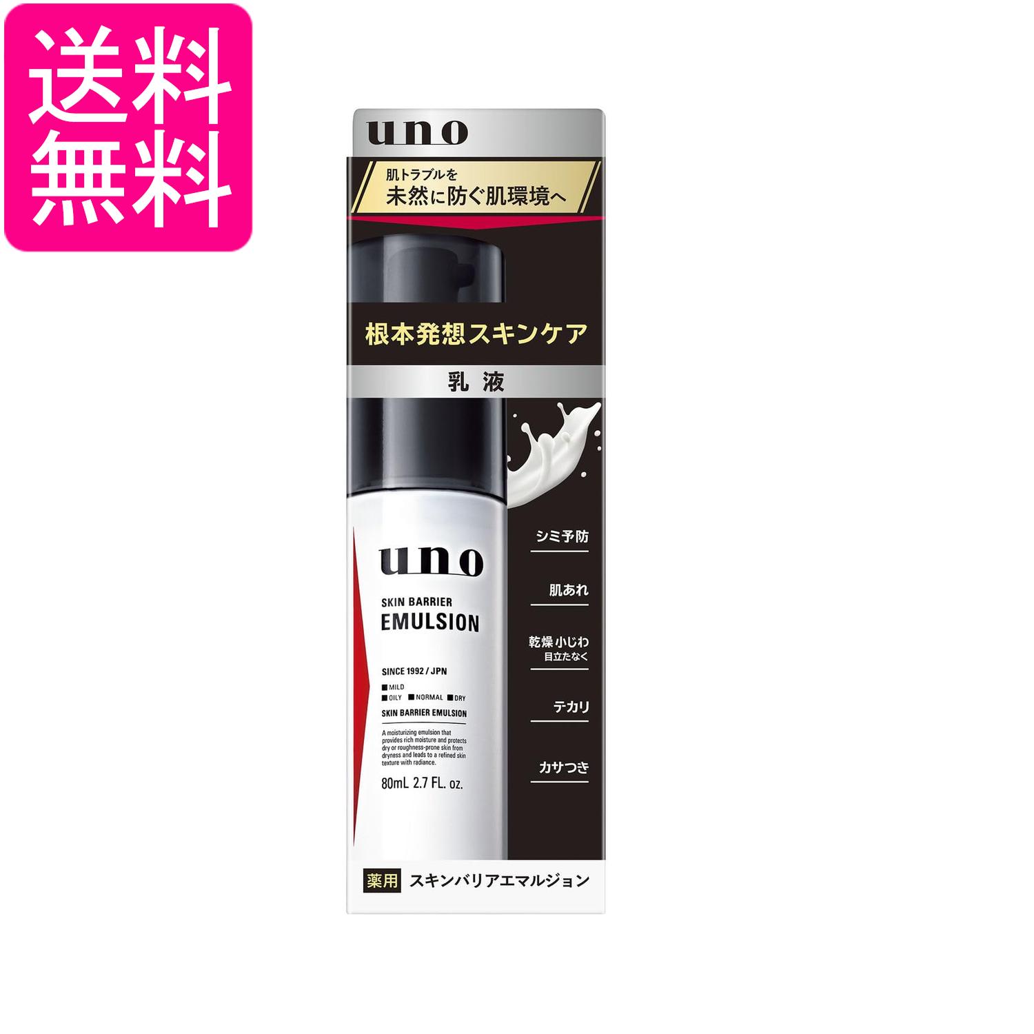 ■医薬部外品 ■ベトナム ■ファイントゥデイ ■成分 トラネキサム酸＊、精製水、ジプロピレングリコール、濃グリセリン、流動パラフィン、メチルポリシロキサン、リンゴ酸ジイソステアリル、2－エチルヘキサン酸セチル、イソステアリン酸ポリオキシエチ...