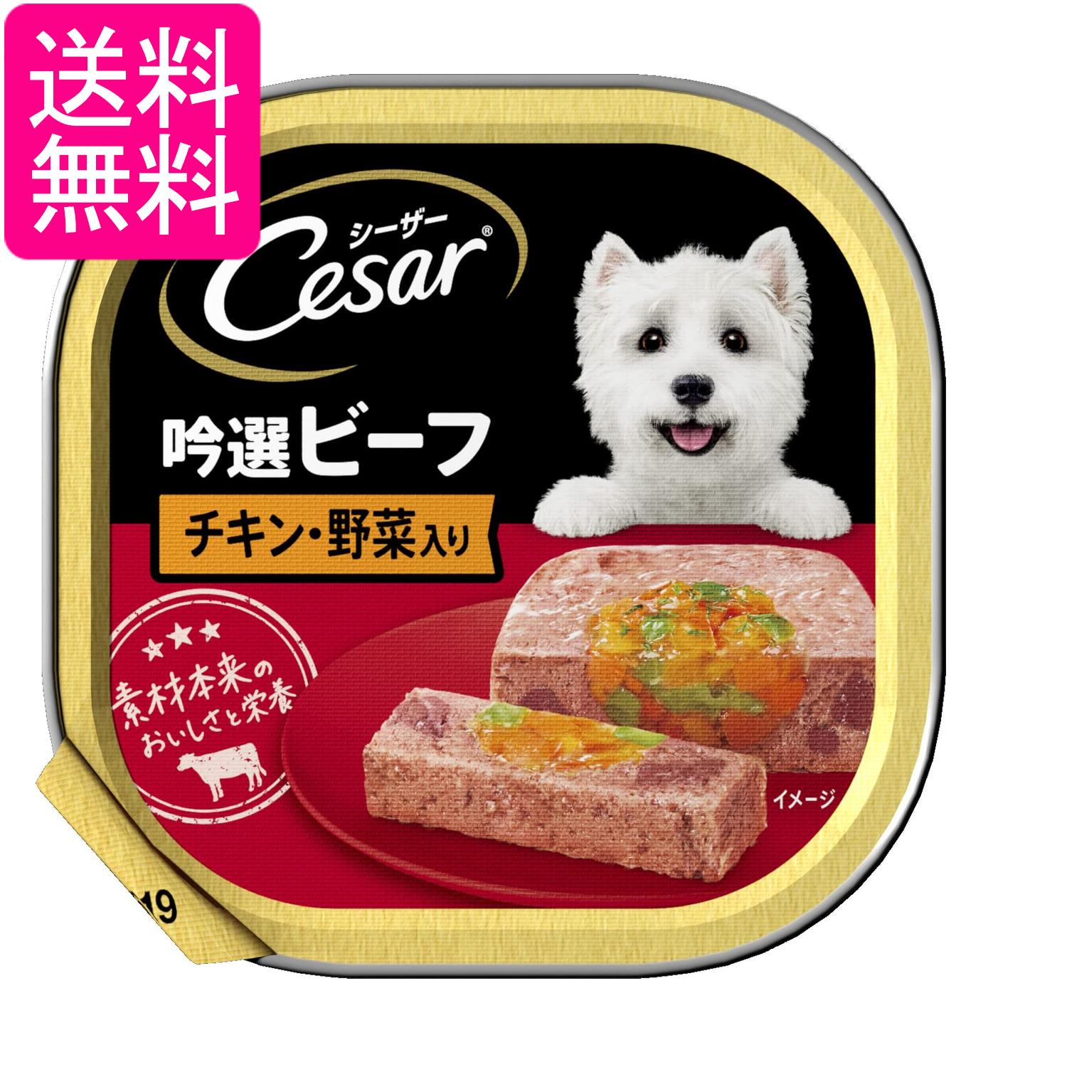 掲載商品の仕様や付属品等の詳細につきましては メーカーに準拠しておりますので メーカーホームページにてご確認下さいますよう よろしくお願いいたします。 当店は他の販売サイトとの併売品があります。 ご注文が集中した時、システムのタイムラグによ...