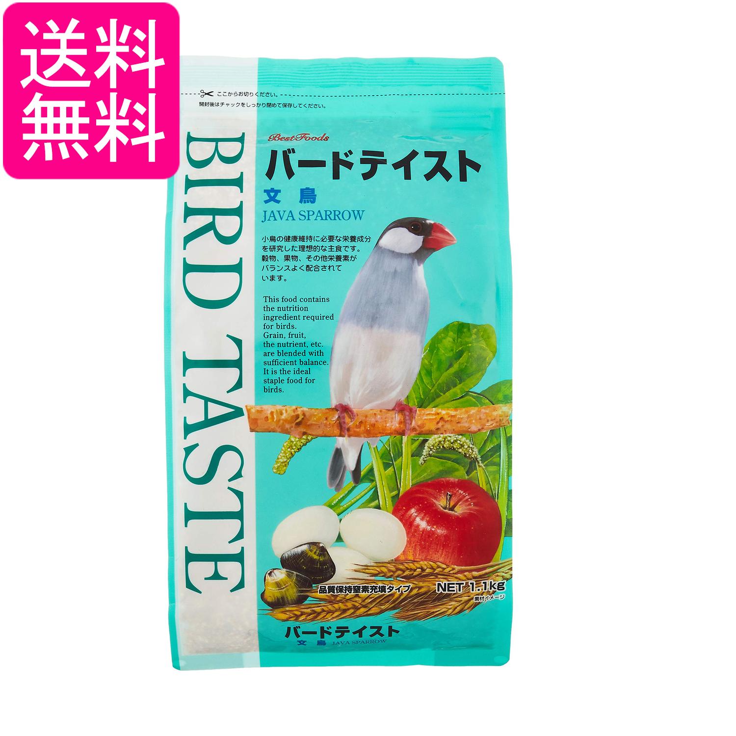 掲載商品の仕様や付属品等の詳細につきましては メーカーに準拠しておりますので メーカーホームページにてご確認下さいますよう よろしくお願いいたします。 当店は他の販売サイトとの併売品があります。 ご注文が集中した時、システムのタイムラグによ...