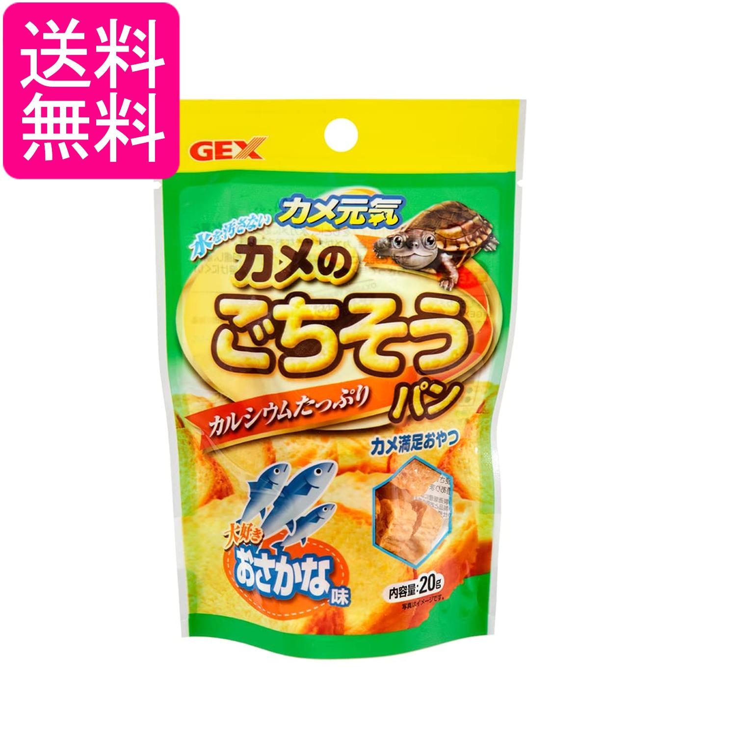 掲載商品の仕様や付属品等の詳細につきましては メーカーに準拠しておりますので メーカーホームページにてご確認下さいますよう よろしくお願いいたします。 当店は他の販売サイトとの併売品があります。 ご注文が集中した時、システムのタイムラグによ...