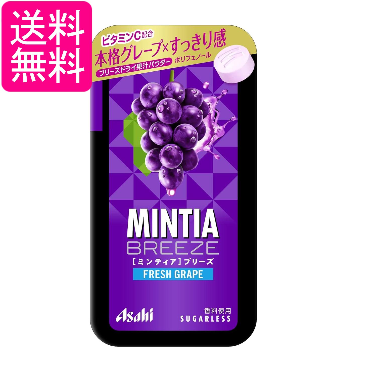 ■食品 ■日本 ■アサヒグループ食品 ■成分 巨峰果汁粉末、ブドウ種子エキス末／甘味料（ソルビトール、アスパルテーム・L－フェニルアラニン化合物、アセスルファムK）、ショ糖エステル、酸味料、微粒酸化ケイ素、香料、V．C、着色料（クチナシ、紅...