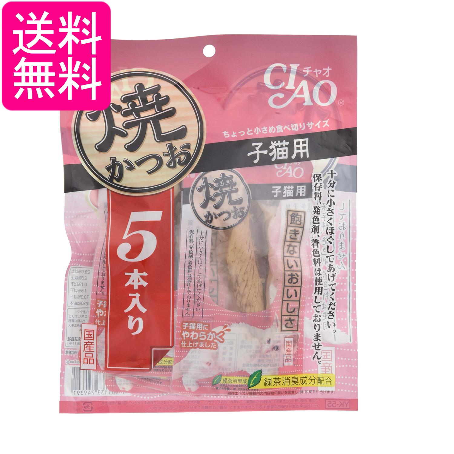 掲載商品の仕様や付属品等の詳細につきましては メーカーに準拠しておりますので メーカーホームページにてご確認下さいますよう よろしくお願いいたします。 当店は他の販売サイトとの併売品があります。 ご注文が集中した時、システムのタイムラグによ...